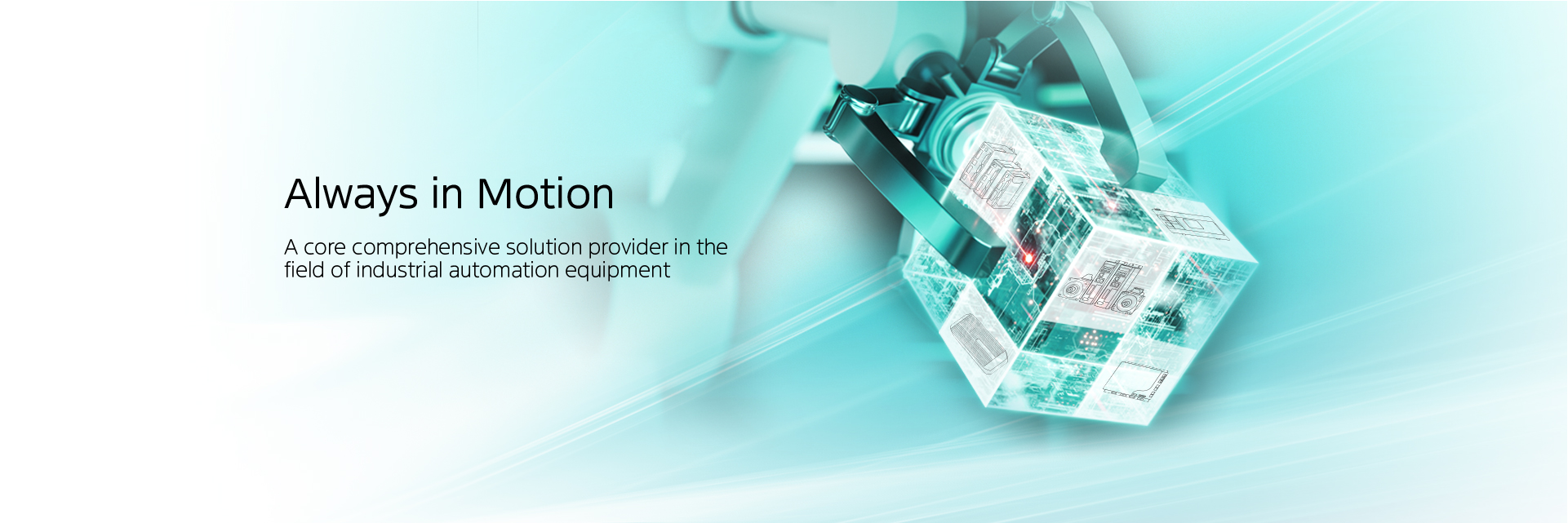 Servotronix Motion Control